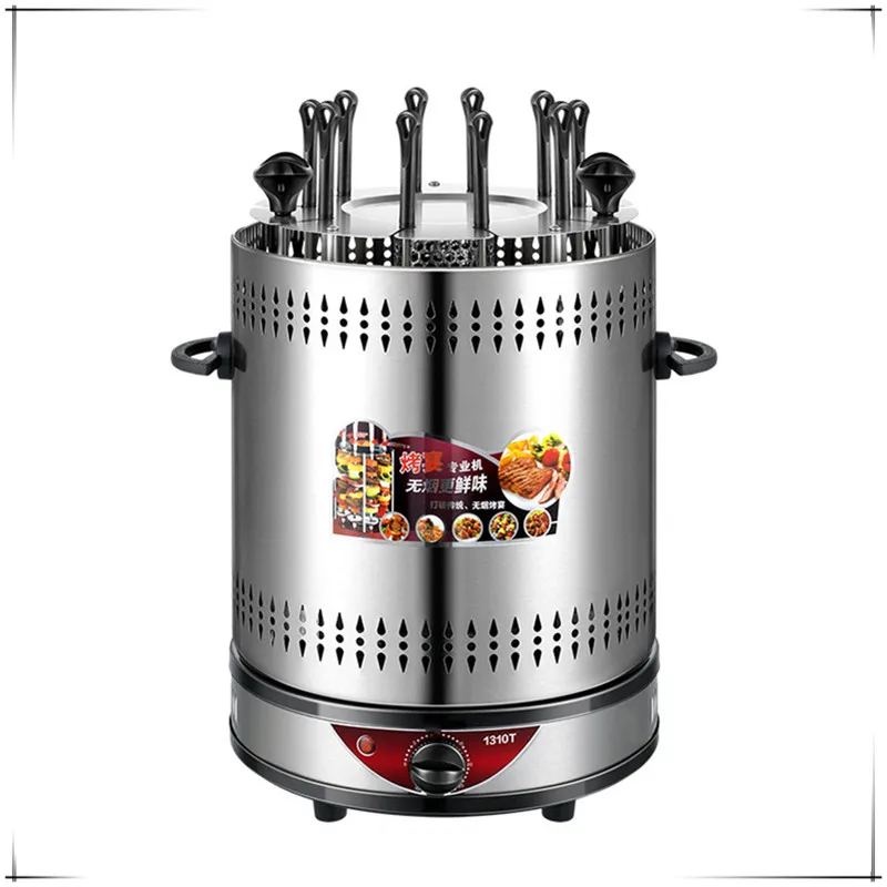 Smokeless-electric-grill-Household-rotating-lamb-kebabs-machine ...