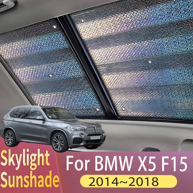 Sunroof Sunshade Suitable For BMW X5 F15 2014~2018 Car Panoramic Roof ...