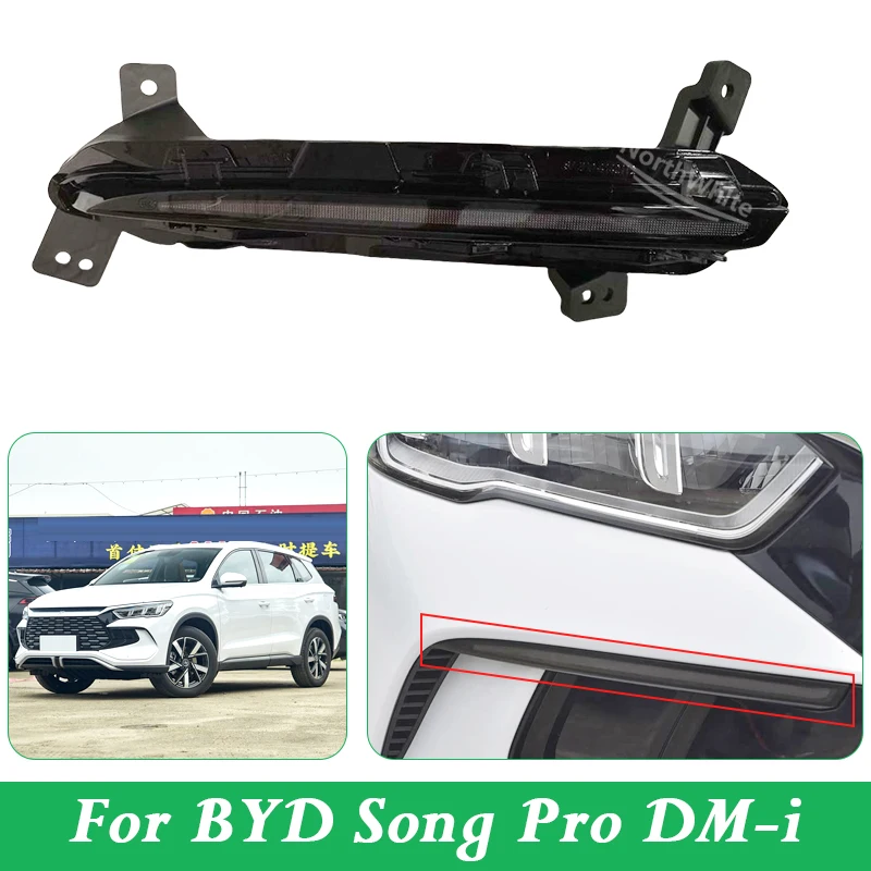 Daytime Running Lamp For BYD Song Pro DM-i Front Bumper Fog Light Fog ...