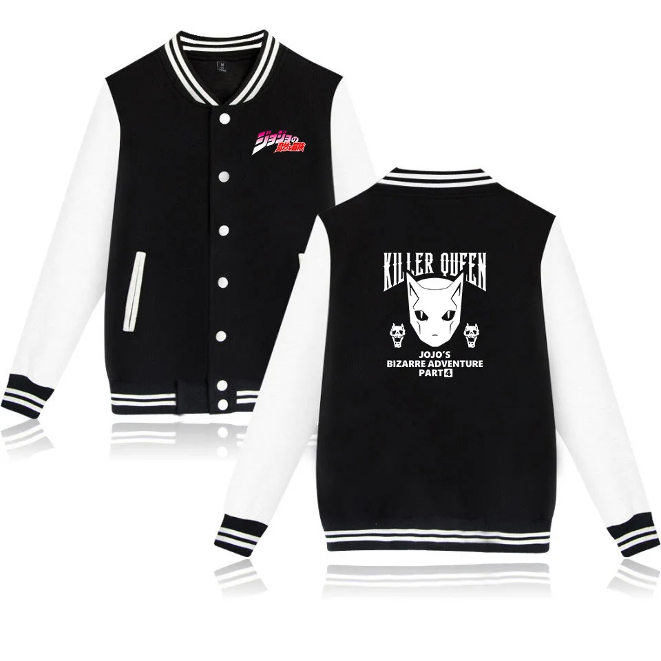 Jojo Bizarre Adventure Jacket | Baseball Varsity Jacket Men | Varsity ...