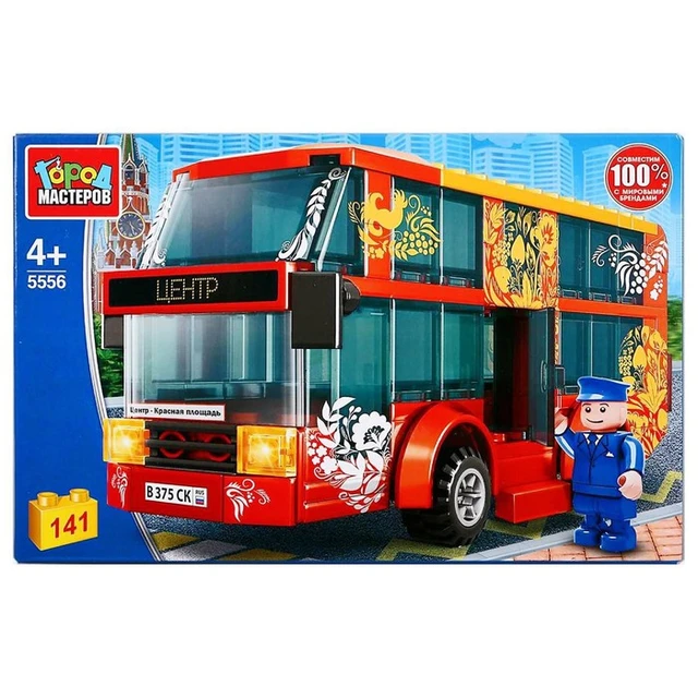 Lego City Bus
