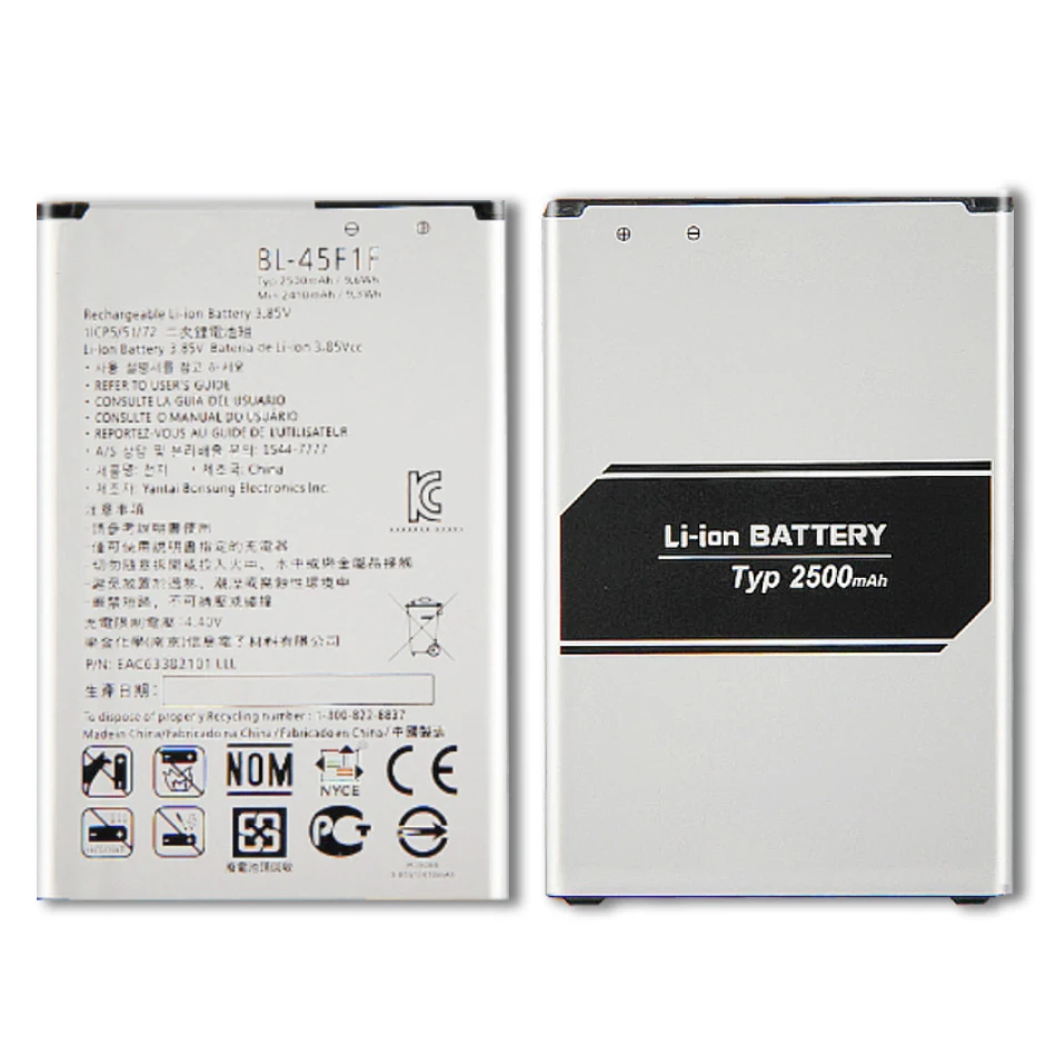 Batería de BL-45F1F de alta calidad, 2500mAh, para LG K9, K8, K4, K3 ...