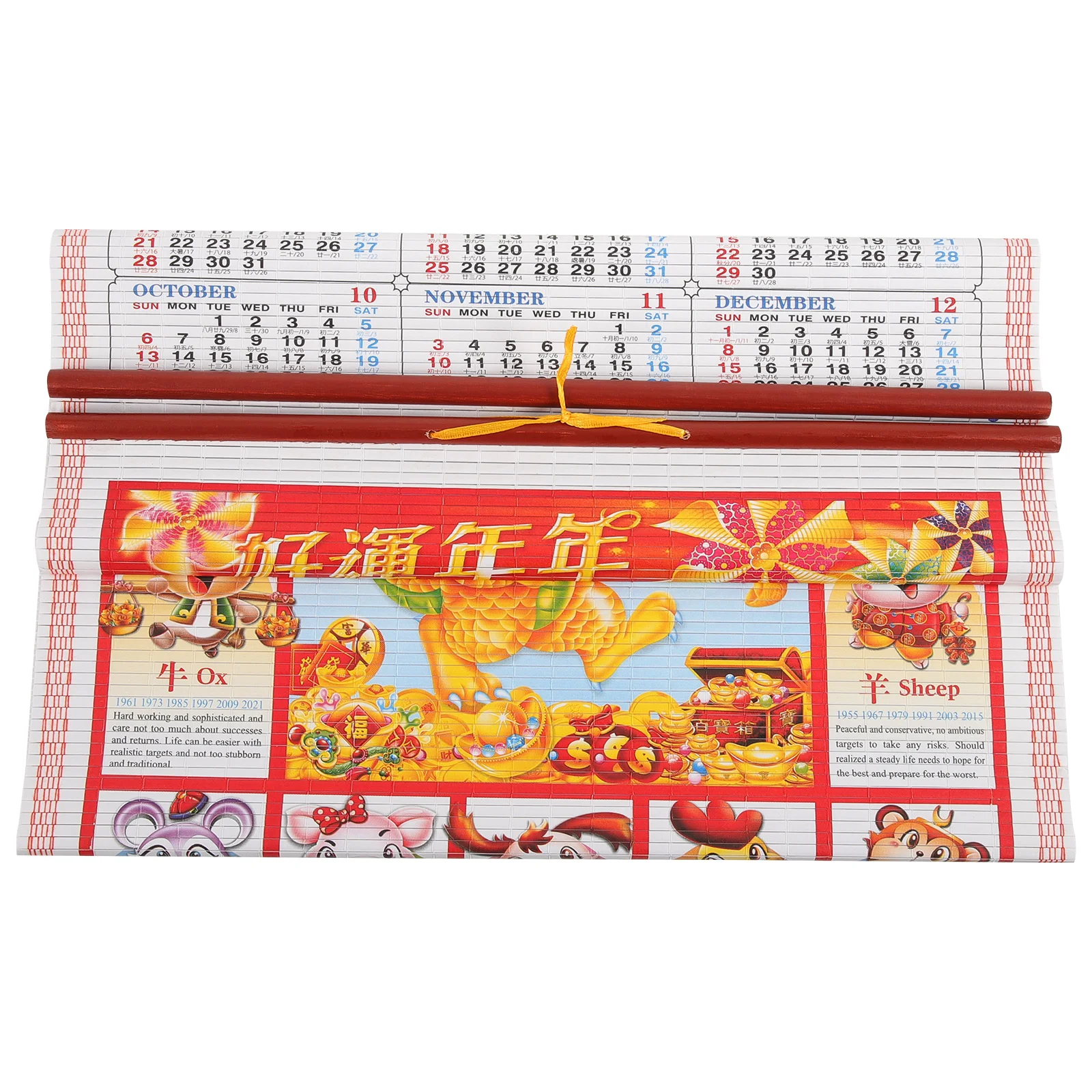 Wall-Calendar-Chinese-Calendar-2024-Yearly-Calendar-Traditional ...