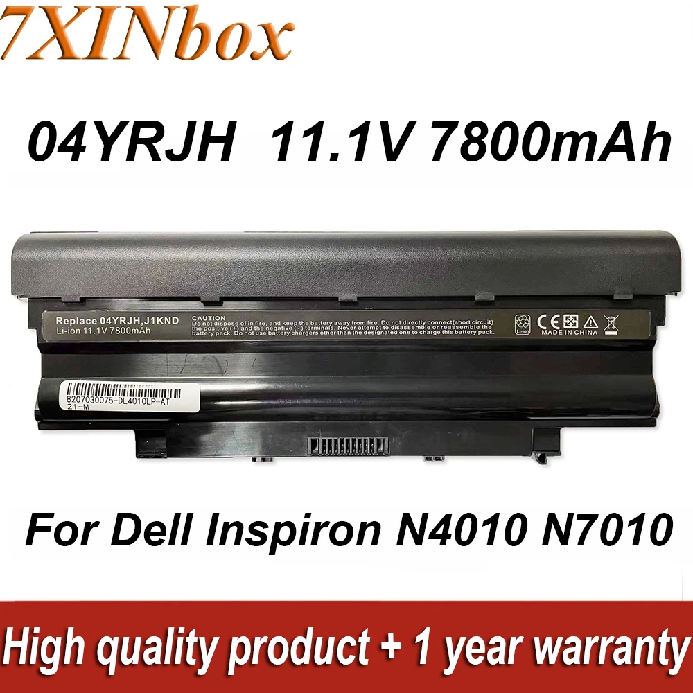 7XINbox 04YRJH J1KND 11.1V 7800mAh Laptop Battery For Dell Inspiron ...