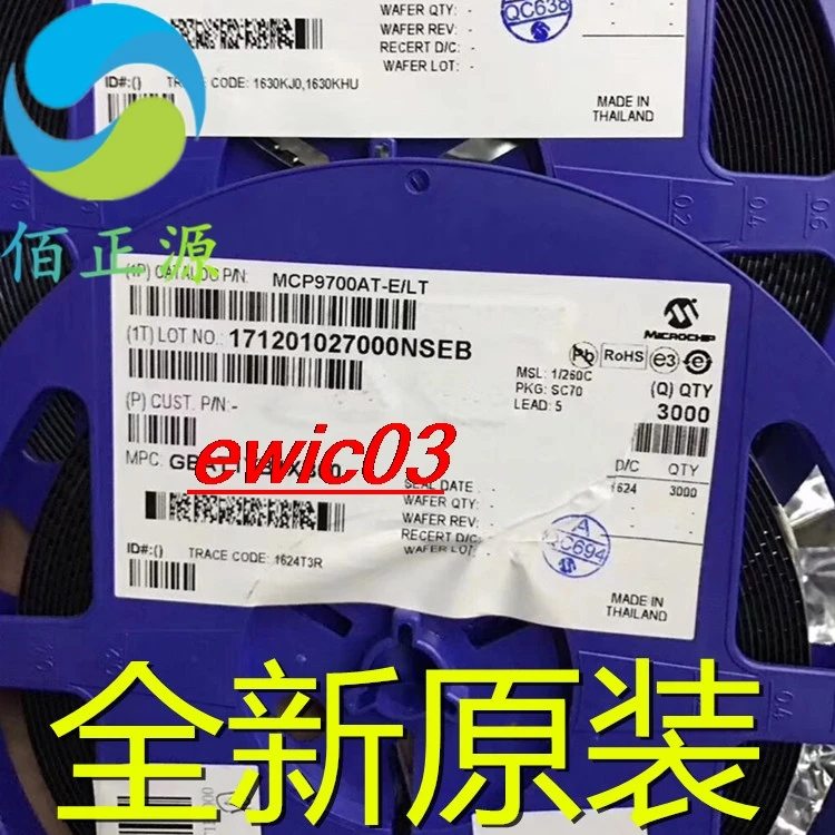 10pieces-Original-stock-MCP9700AT-E-LT-MCP9700AT-SOT-353.jpg