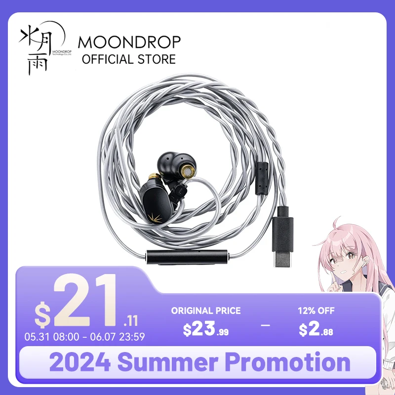 MOONDROP-CHU-II-DSP-Headphones-High-Performance-Dynamic-Driver-USB-C-In ...