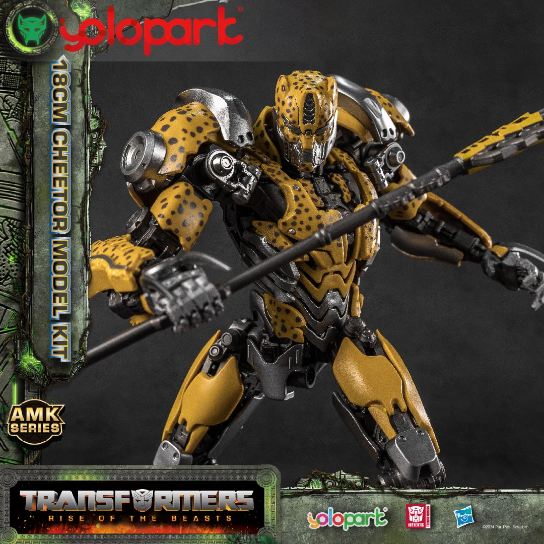 YOLOPARK-Cheetor-Transformer-Toy-AMK-SERIES-Transformers-Movie-7-Rise ...