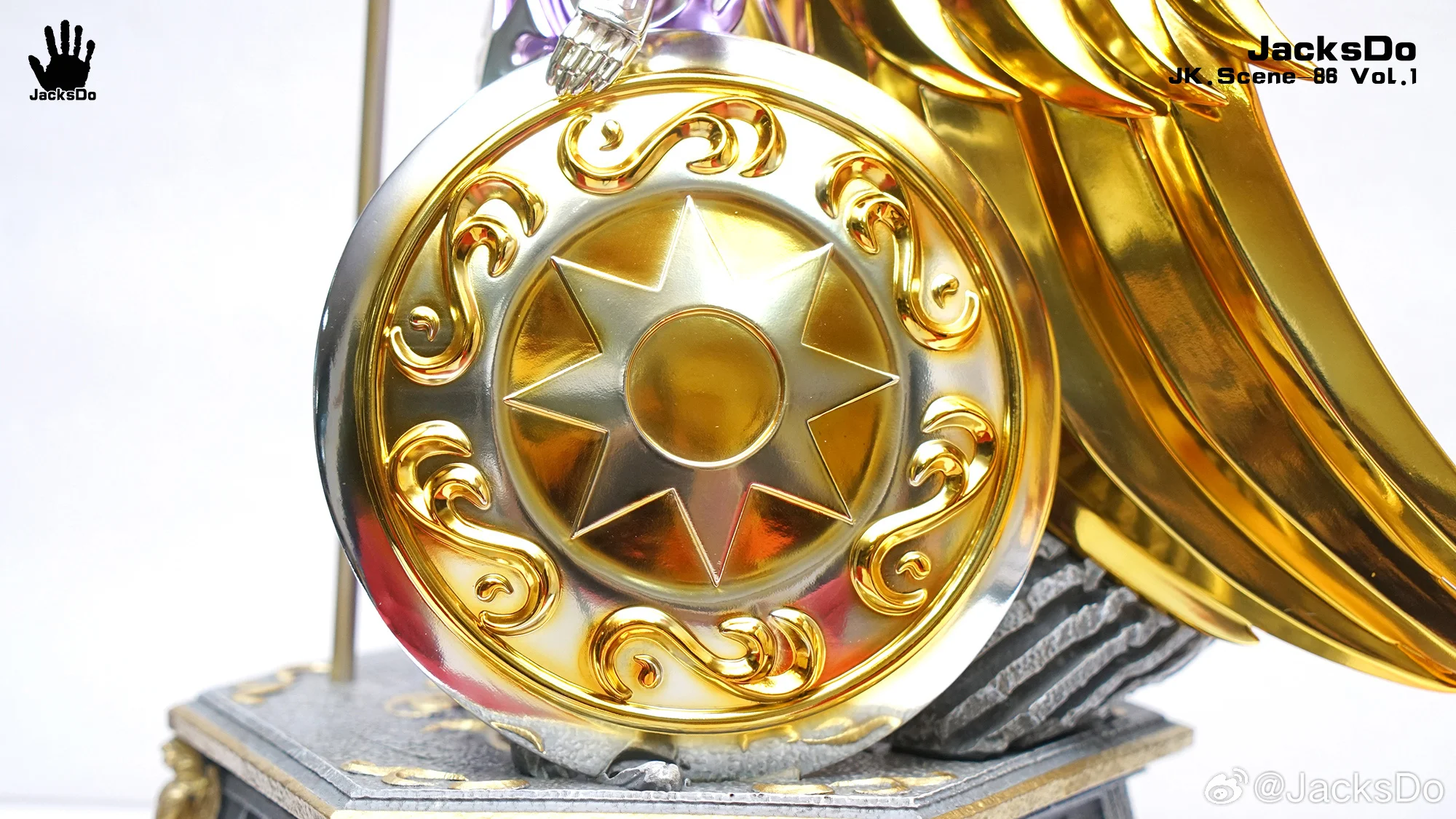 Athena Shield Symbol