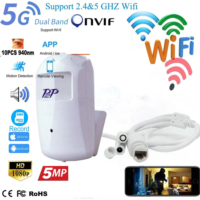 2-4G-5G-WIFI-Wireless-Audio-940nm-Invisible-PIR-1080P-5MP-Wireless-IP ...