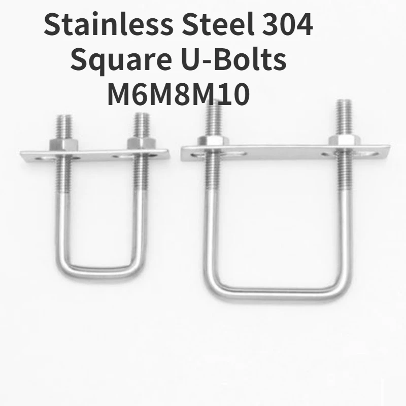 1-2pcs-304-Stainless-Steel-Square-U-Bolts-with-Nuts-Pipe-Nut-Bolt-Clamp ...