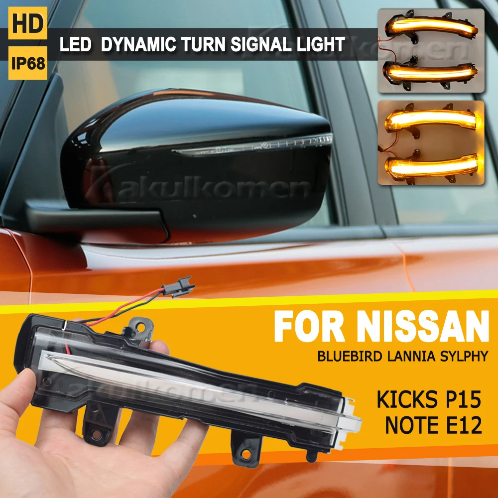 For Nissan Kicks P15 Note E12 Bluebird Lannia Sylphy LED Dynamic Car ...