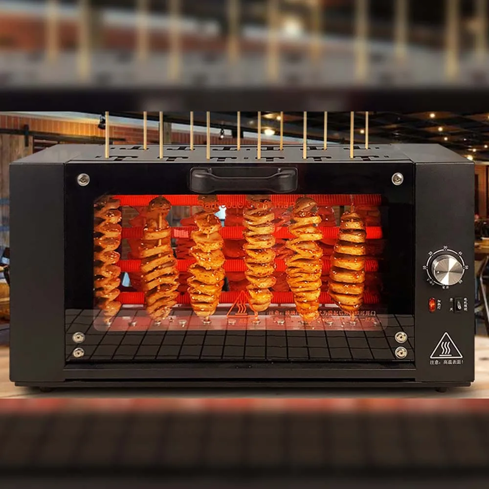 Fully-Automatic-Rotary-Skewer-Machine-Commercial-Smokeless-Grilll ...