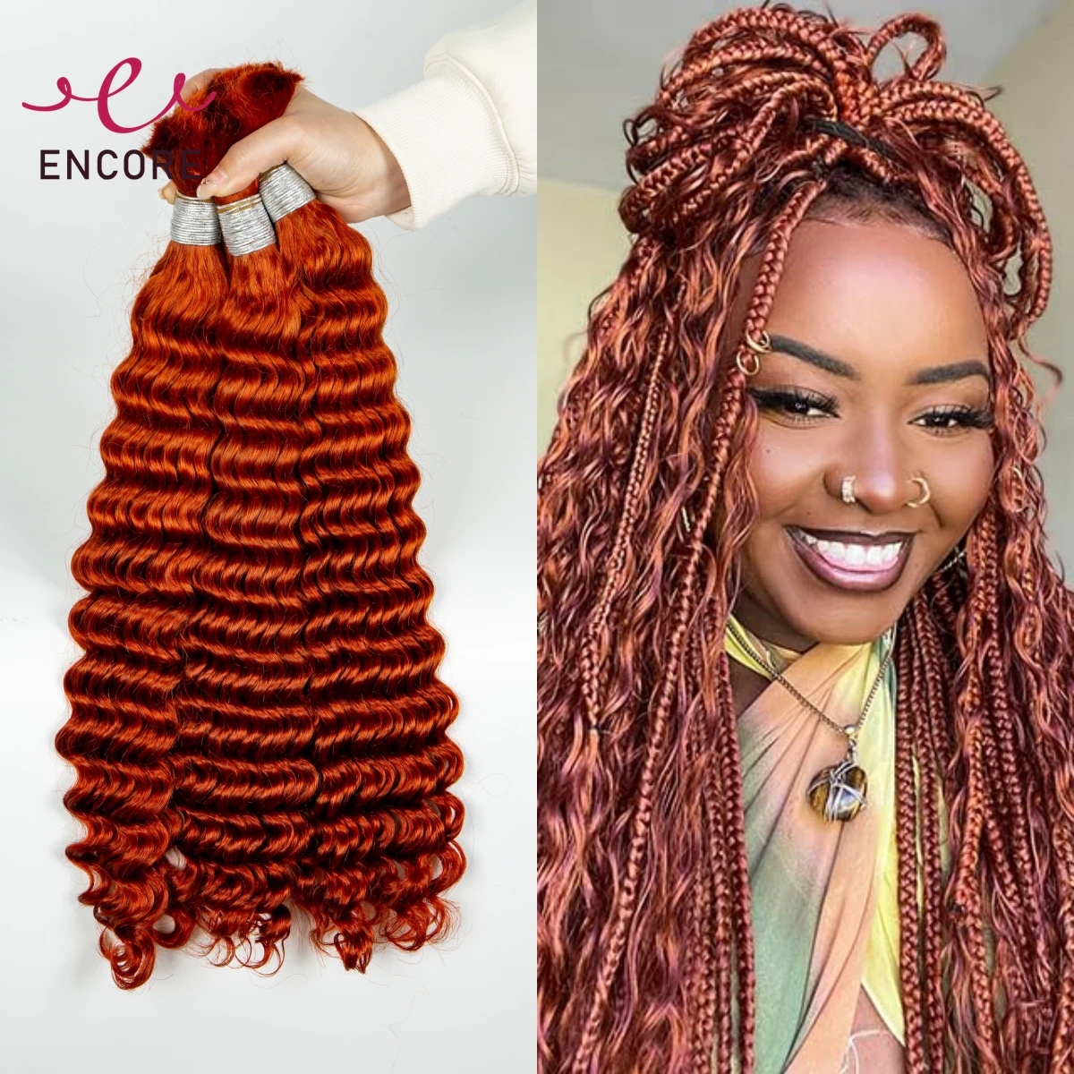 Deep-Wave-Curly-1-2-Bundles-100-Brazilian-Human-Hair-Bundles-Braiding ...