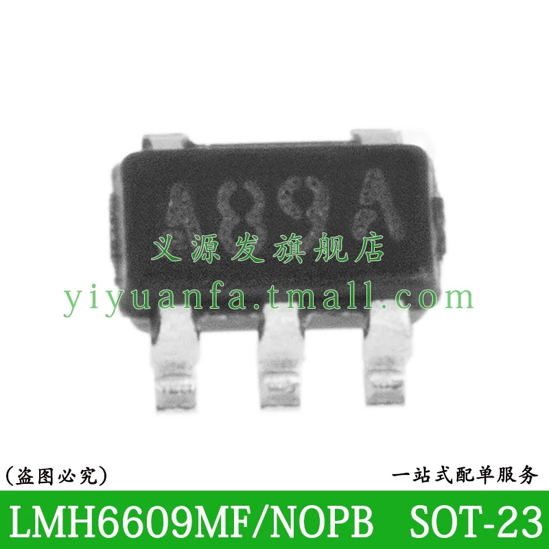 A89A-LMH6609-LMH6609MF-5PCS-Op-Amp-CHIP-IC.png