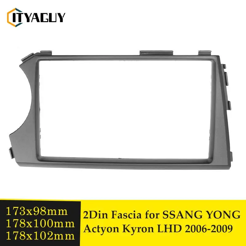 Double-Din-Stereo-Car-Radio-Fascia-CD-Plate-Panel-Trim-Double-2-Din ...