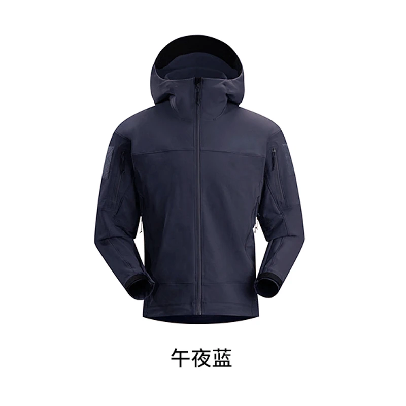 Hooded-Soft-Shell-Ceiling-Gravity-Pocket-Boa-Lacing-System-Integrated ...