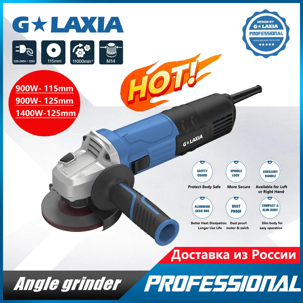 900W-Electric-Angle-Grinder-220V-115mm-125mm-Corded-Grinding-Machine ...