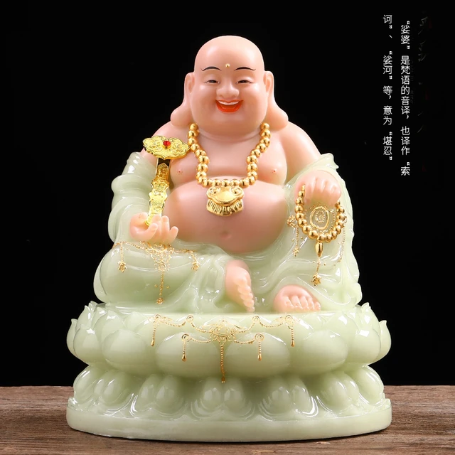 Bring Money Buddha