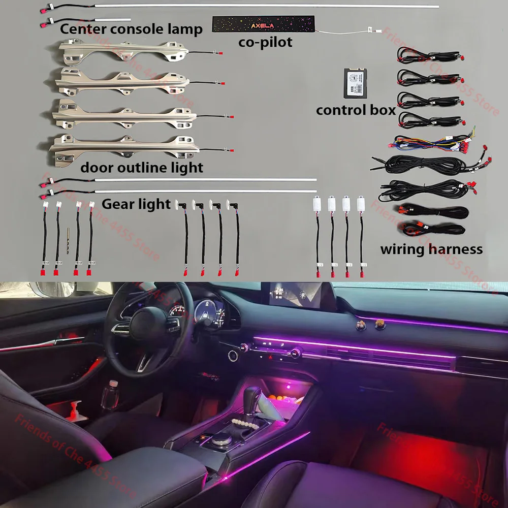 Mazda 3 2022 Interior Lighting Kit