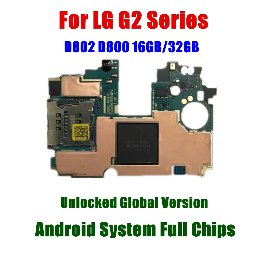 Lg G2 Motherboard