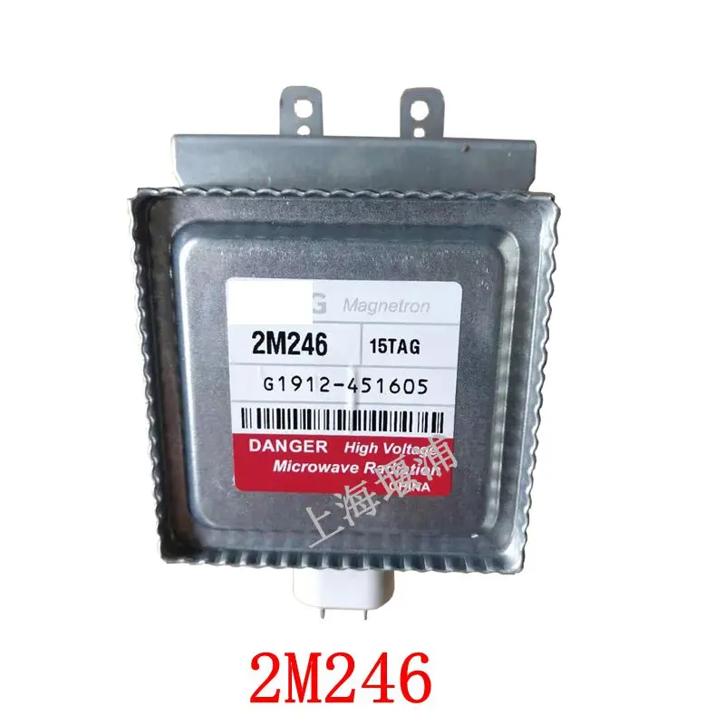 LG-2M246.jpg