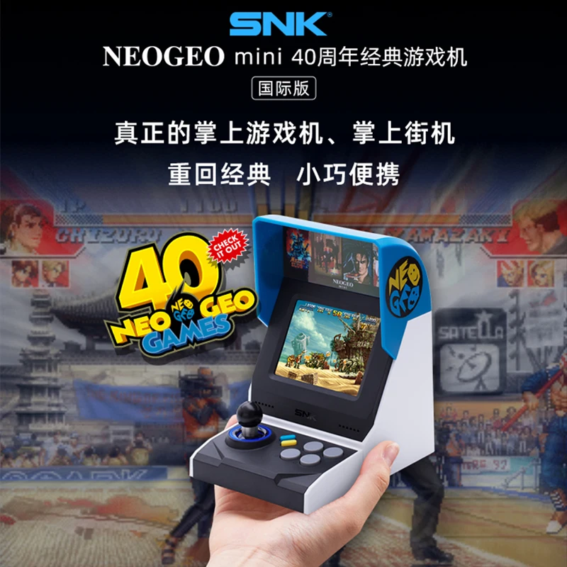 Mini-Console-Snk-Neo-Geo-Retro-Arcade-Nost-lgico-Jogo-Port-til-de ...