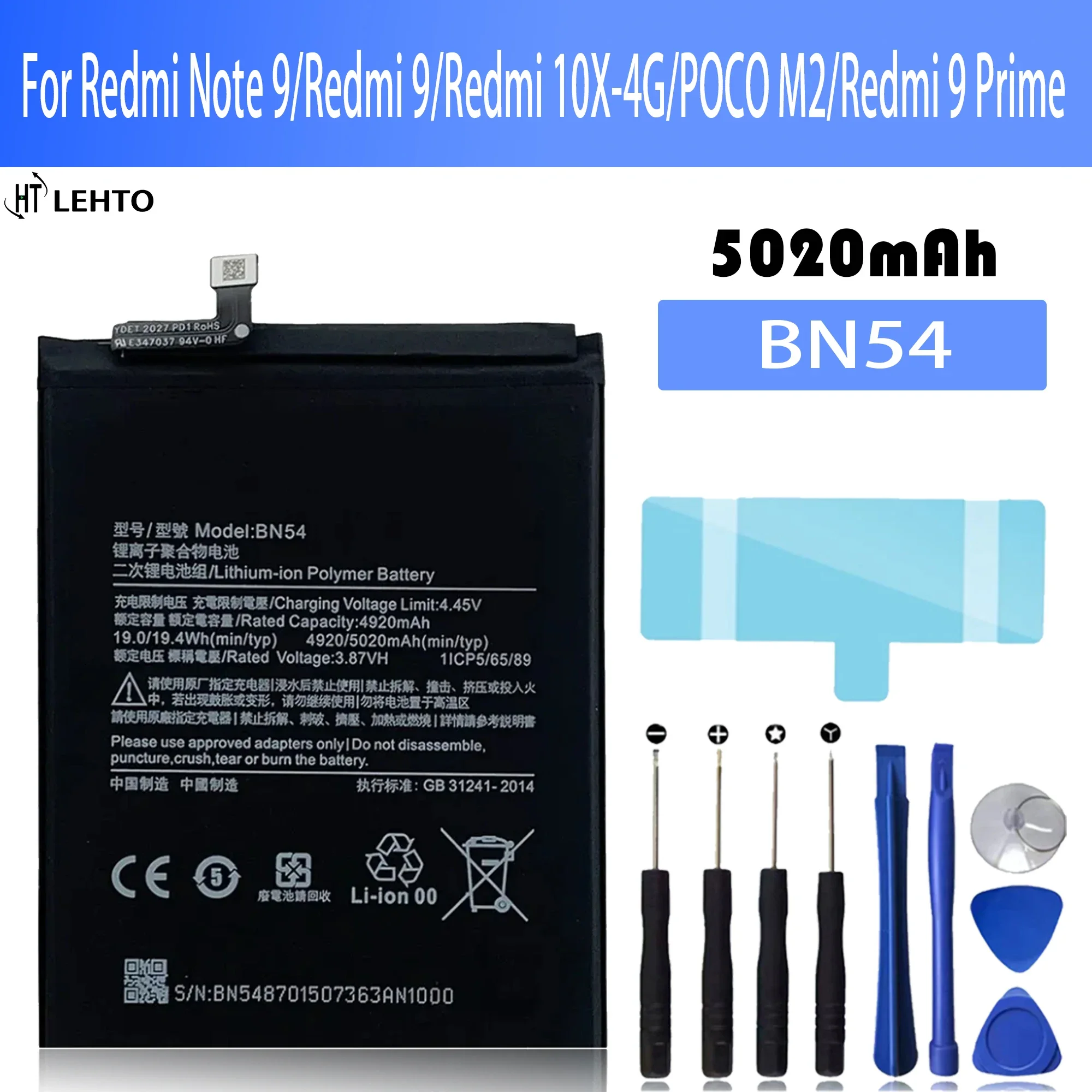 BN54-Bateria-para-Redmi-Note-9-Redmi-9-10X-4G-POCO-M2-Redmi-9-Prime ...