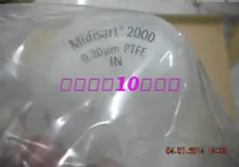 17805 Sartorius Midisart 2000 0.2um Air กรองเชื้อหมักถัง1/8ด้าย