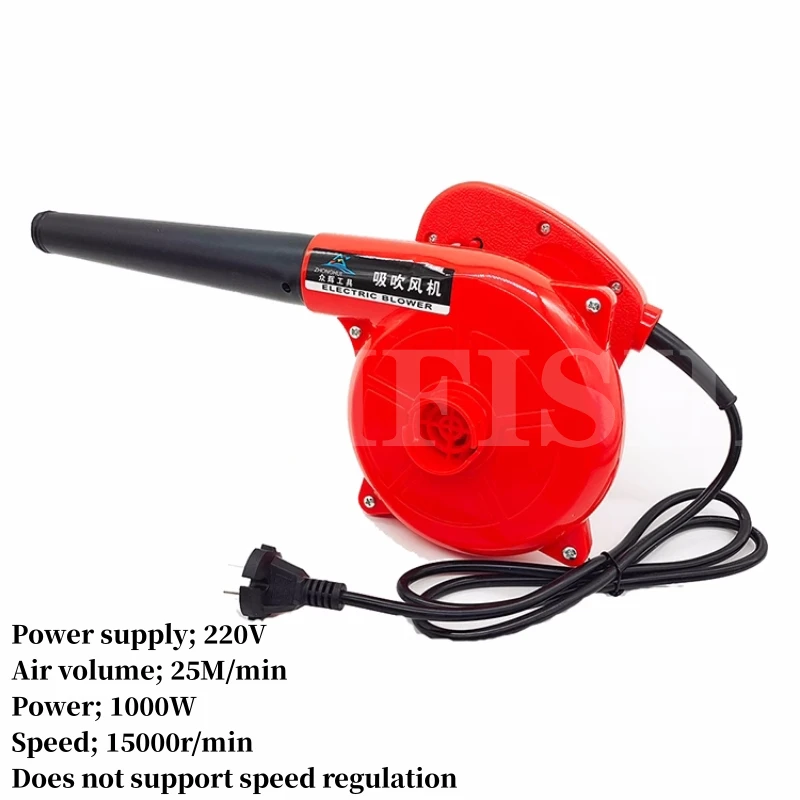 1580W Hair Dryer Industrial Grade Blower Powerful Dust Collector Soot ...