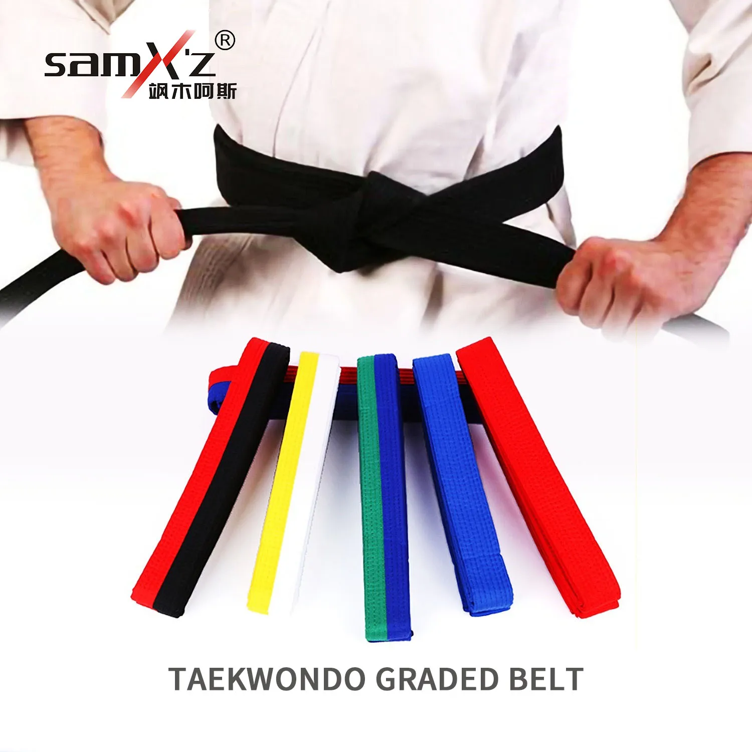 Red And Black Belt Karate