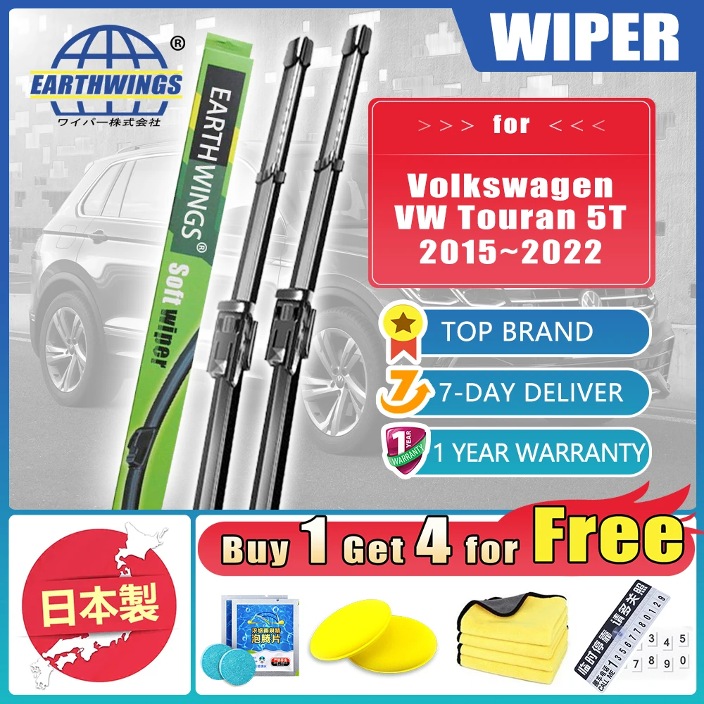 For-Volkswagen-VW-Touran-5T-2015-2016-2017-2018-2019-2020-2021-2022-Car ...