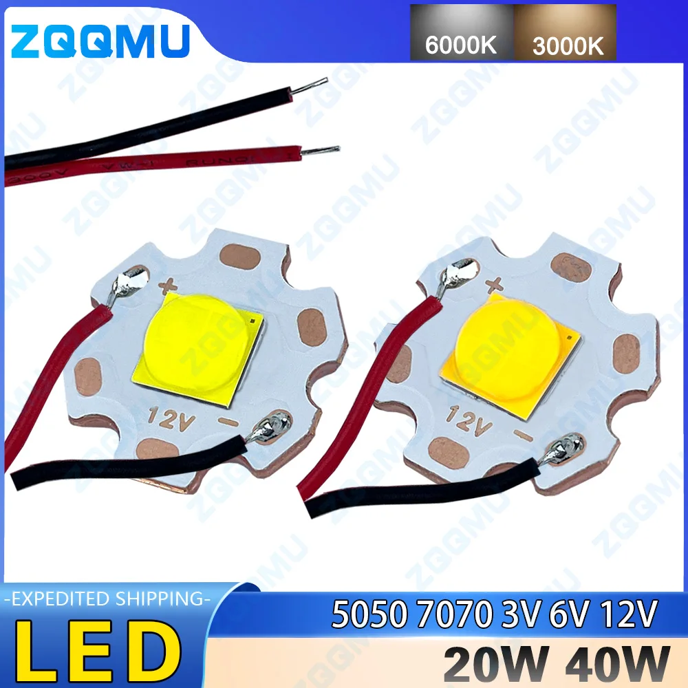 3V-6V-12V-LED-20W-40W-High-Power-5050-7070-Chip-Ceramic-Bracket-Lamp ...
