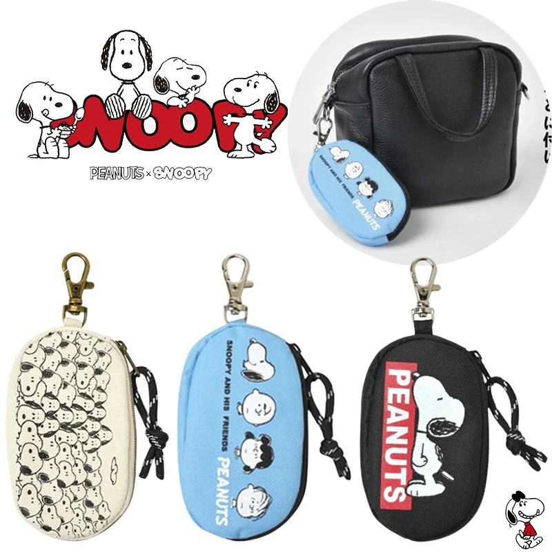 Snoopy-Small-Storage-Bags-with-Keychain-Cute-Portable-Cable-Digital ...