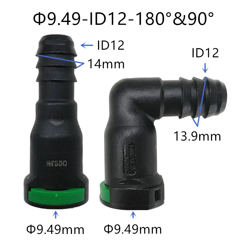 high-quality-9-49mm-ID12-SAE-3-8-Fuel-pipe-joint-plastic-fittings-Fuel-line-quick.jpg
