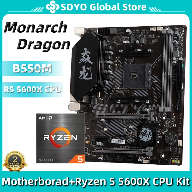 SOYO-Monarch-Dragon-B550M-DDR4-Com-Processador-Ryzen-5-5600X-CPU-Gaming-Motherboard-Set-Suporta ...