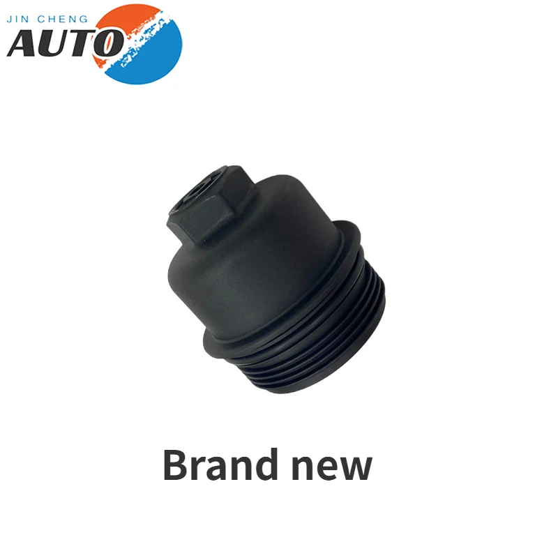 11428575907-Brand-New-Engine-Oil-Filter-Housing-Cover-Cap-For-BMW-X1-X2 ...