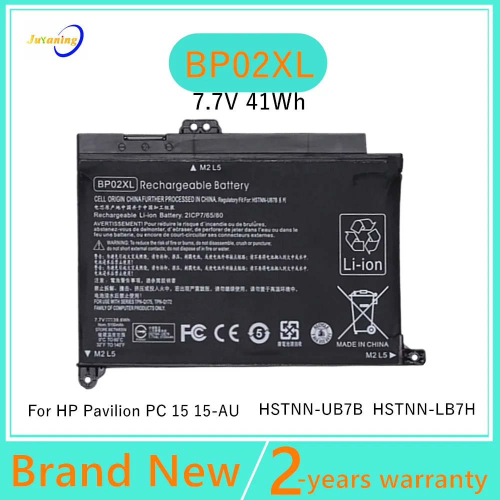 BP02XL Laptop battery For HP Pavilion Notebook PC 15-AU000 AU040TX ...