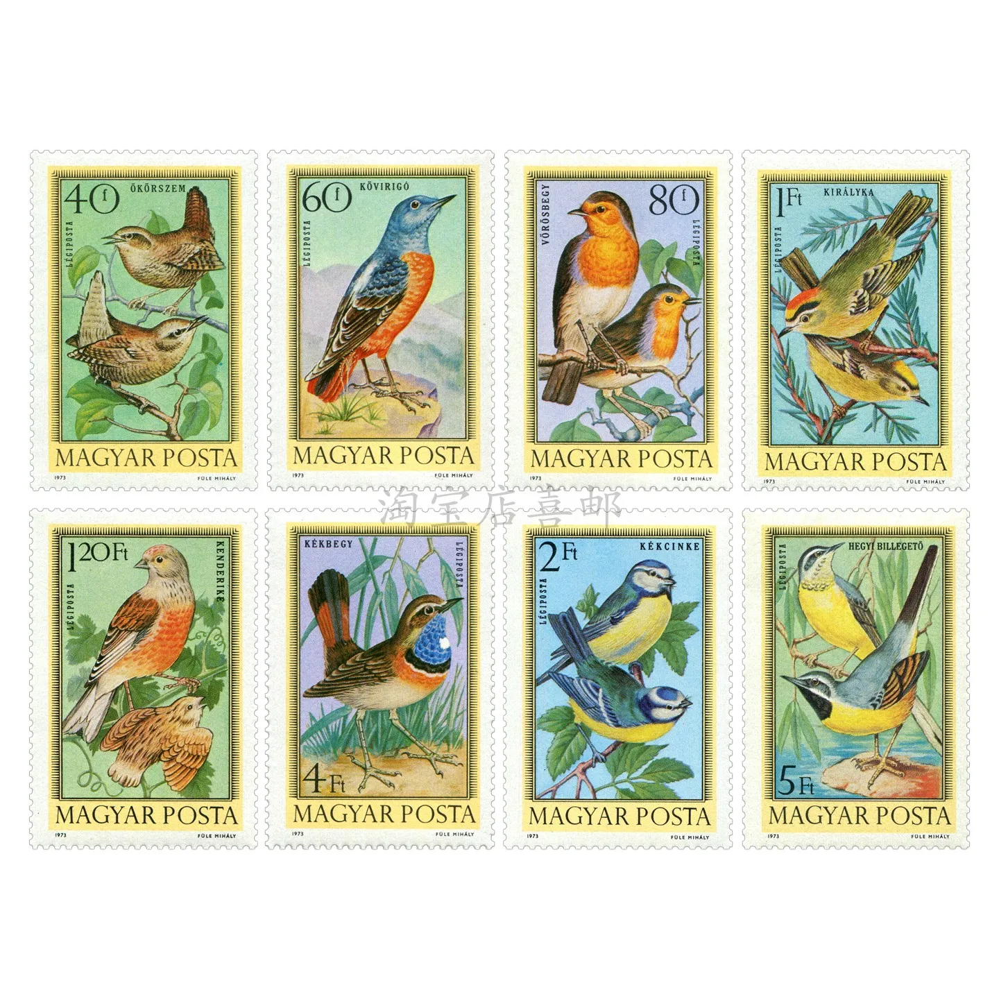Hungary Post Stamps Postage Y1973 Birds Kenderike 1 Full Set 8 All New ...