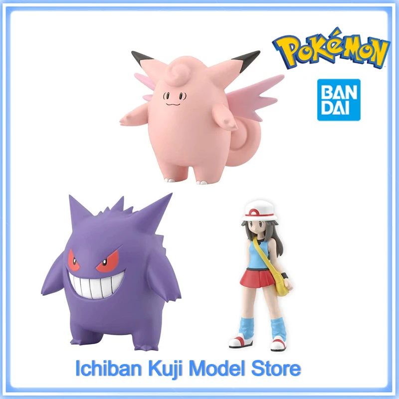 Store Home Products Getaway Deals Feedback