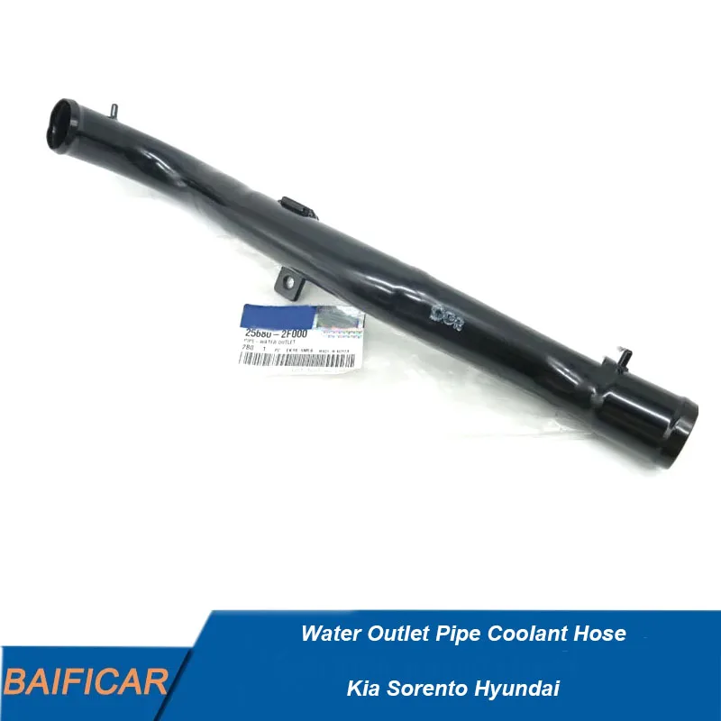 Baificar-Brand-New-Genuine-Water-Outlet-Pipe-Coolant-Hose-256802F000 ...