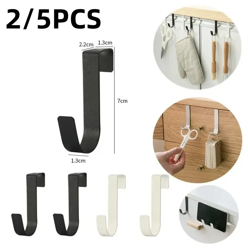 2/5Pcs Multi-Purpose S-Hooks Kitchen Cabinet Door Back Hook Hanging ...