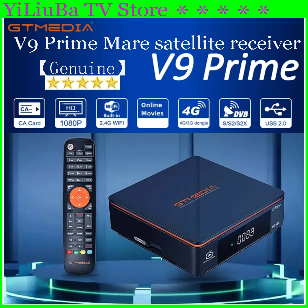 [Genuine]GTMEDIA V9 Prime Satellite Receiver DVB-S/S2/S2X multi-stream ...