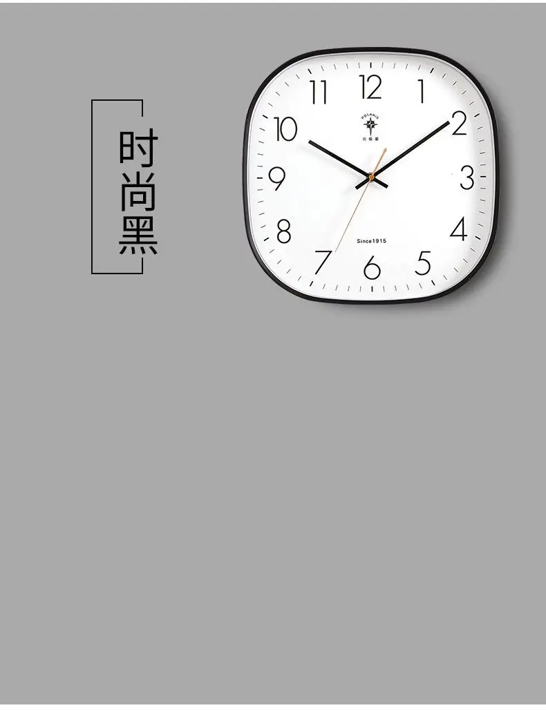 Horloge - pendule,Horloge murale numérique Simple,grande taille,mode ...