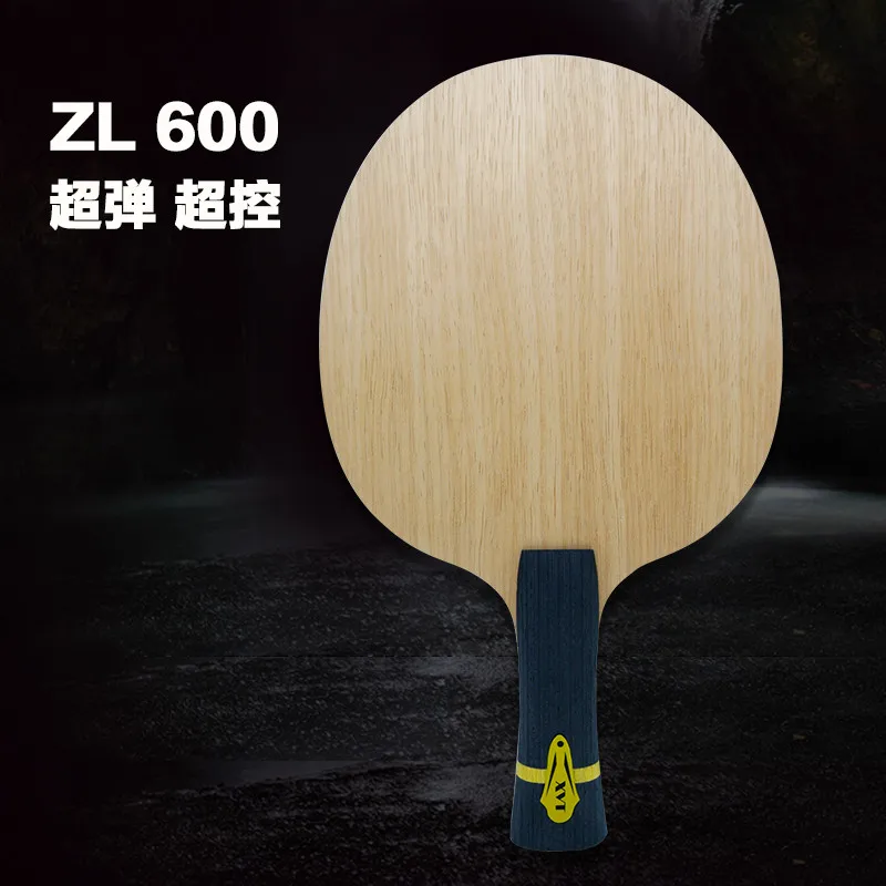 XVT-ZL-600-W968-National-team-Table-Tennis-Blade-ping-pong-Blade-table ...