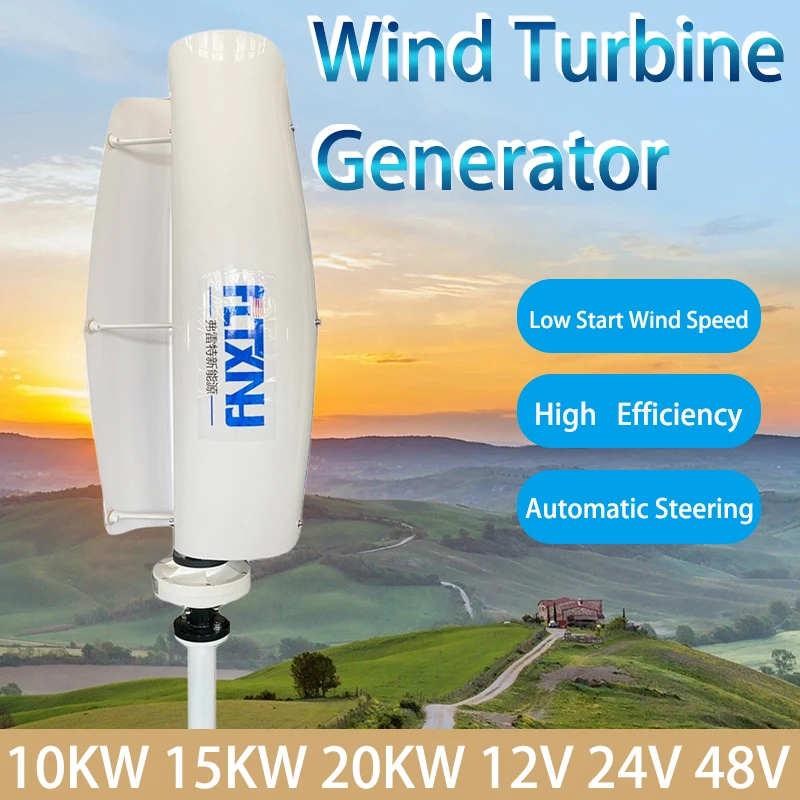 High-Quality-20KW-12V-24V-48V-Vertical-Windmill-Wind-Turbine-Power-Generator-Portable-Generator ...