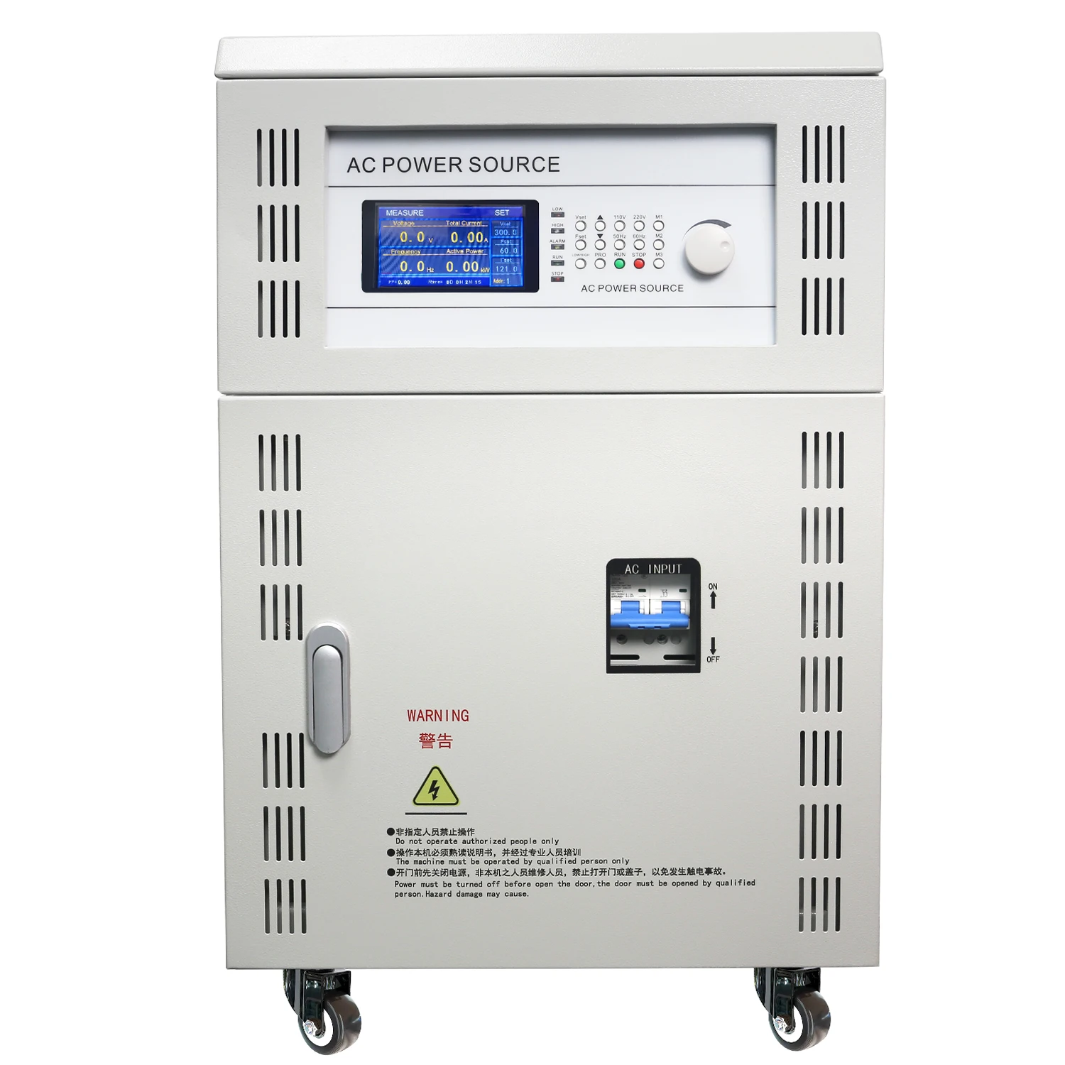 10KVA-50Hz-400Hz-AC-Power-Supply-Source-10000W-300V-Programmable ...