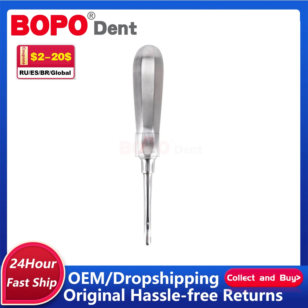 1Pcs-Free-Ship-Dental-Elevator-Stainless-Steel-Tooth-Elevator-Dentist ...