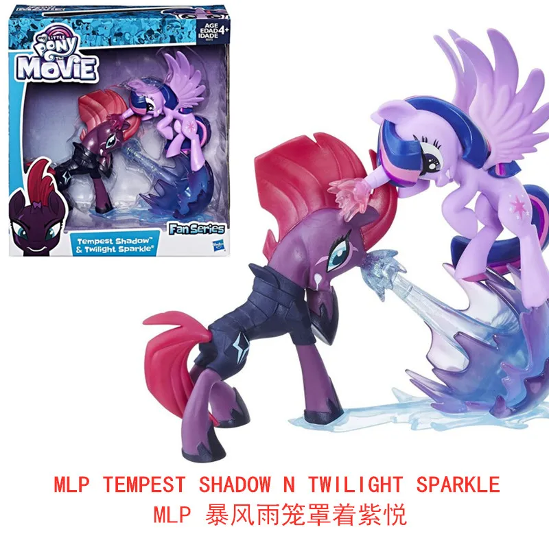 Shadow X Twilight Sparkle