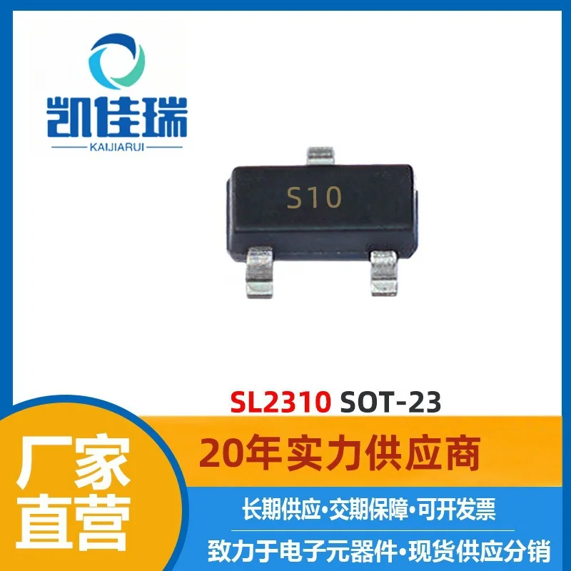 SL2310-MOSTube-60V-3A-NChannel-SOT-23Encapsulation-MOSFET-2310.jpg