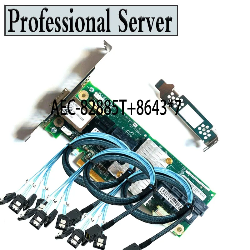 Adaptec 2283400-R AEC-82885T/36Port 12Gb/s Expander Card 82885T + 7* ...